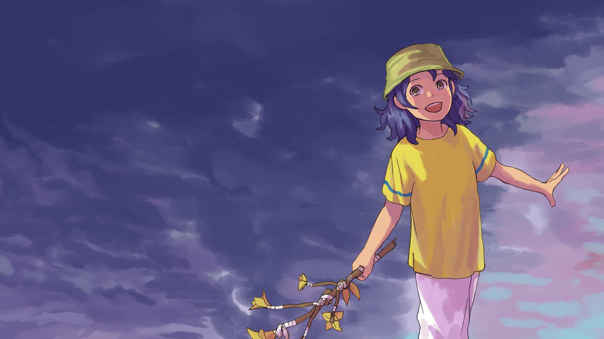 A Space For The Unbound Characters